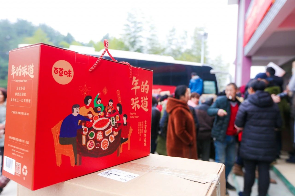 Exclusive | Dialogue with PepsiCo’s Greater China CEO: the story behind ...