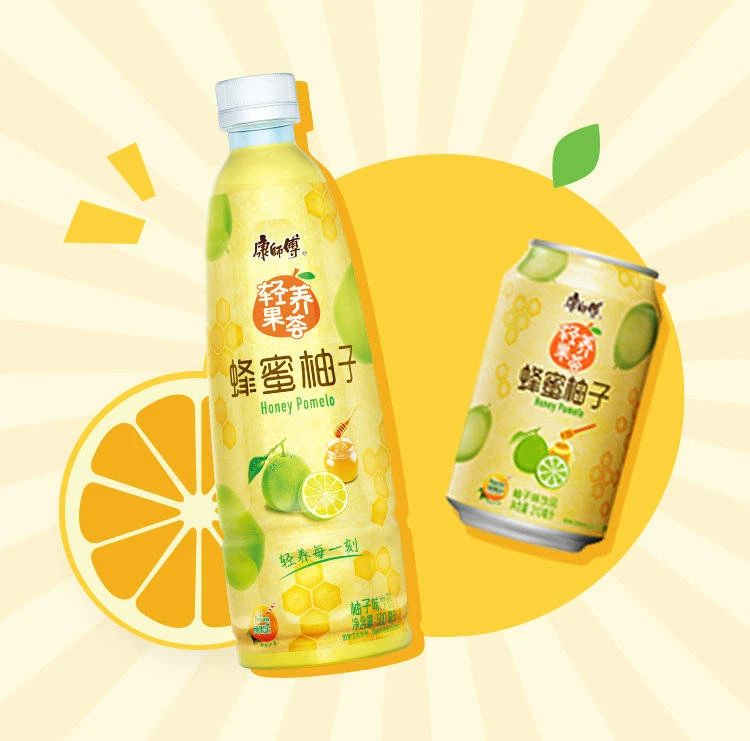 康师傅去年净利大增近37，疫情下看好这些增长机遇 小食代 4653