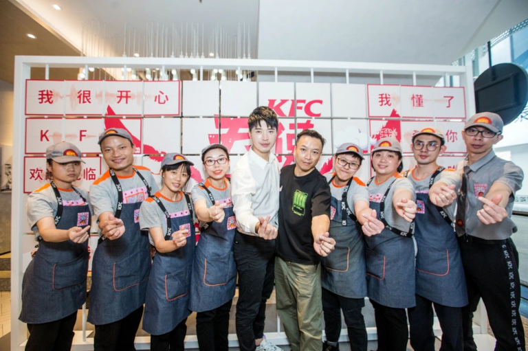 奇怪！这9家肯德基餐厅启动静音模式 | 小食代