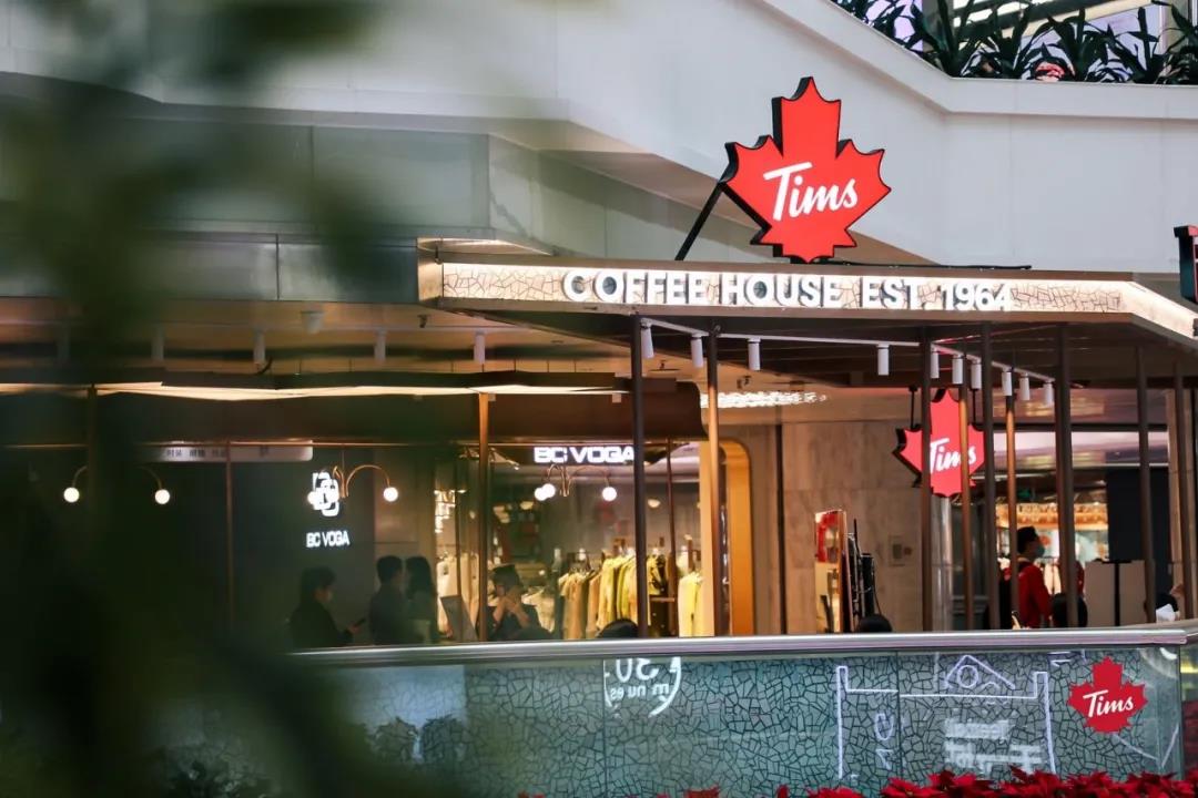 Today Tim Hortons invested by Tencent opens its first shop in South ...