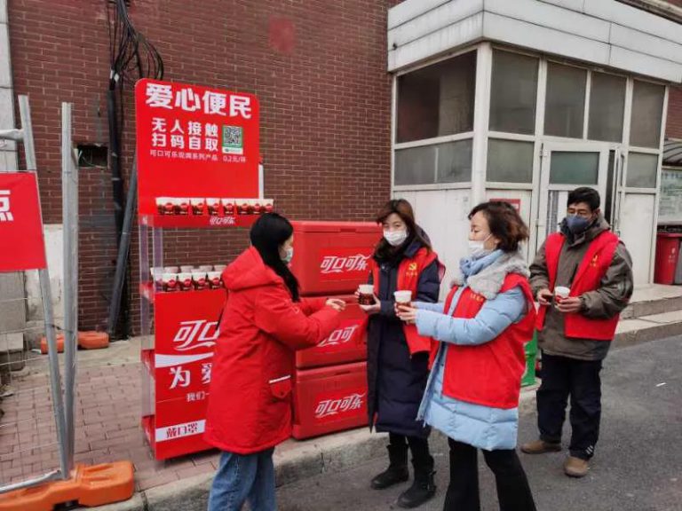 CEO of COFCO Coca-Cola talks about Coca-Cola’s strategic adjustment and ...