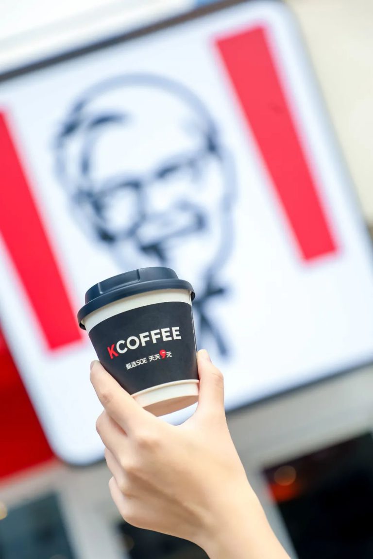 肯德基K Coffee创“TO GO”新形式，还将SOE咖啡带入9元时代 | 小食代