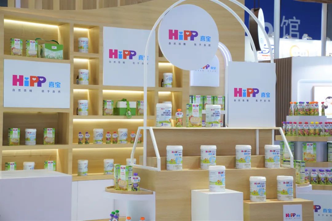 随德国总理访华的HiPP喜宝展示对中国市场信心！已与中国农垦上海公司签下5年战略合作 | 小食代