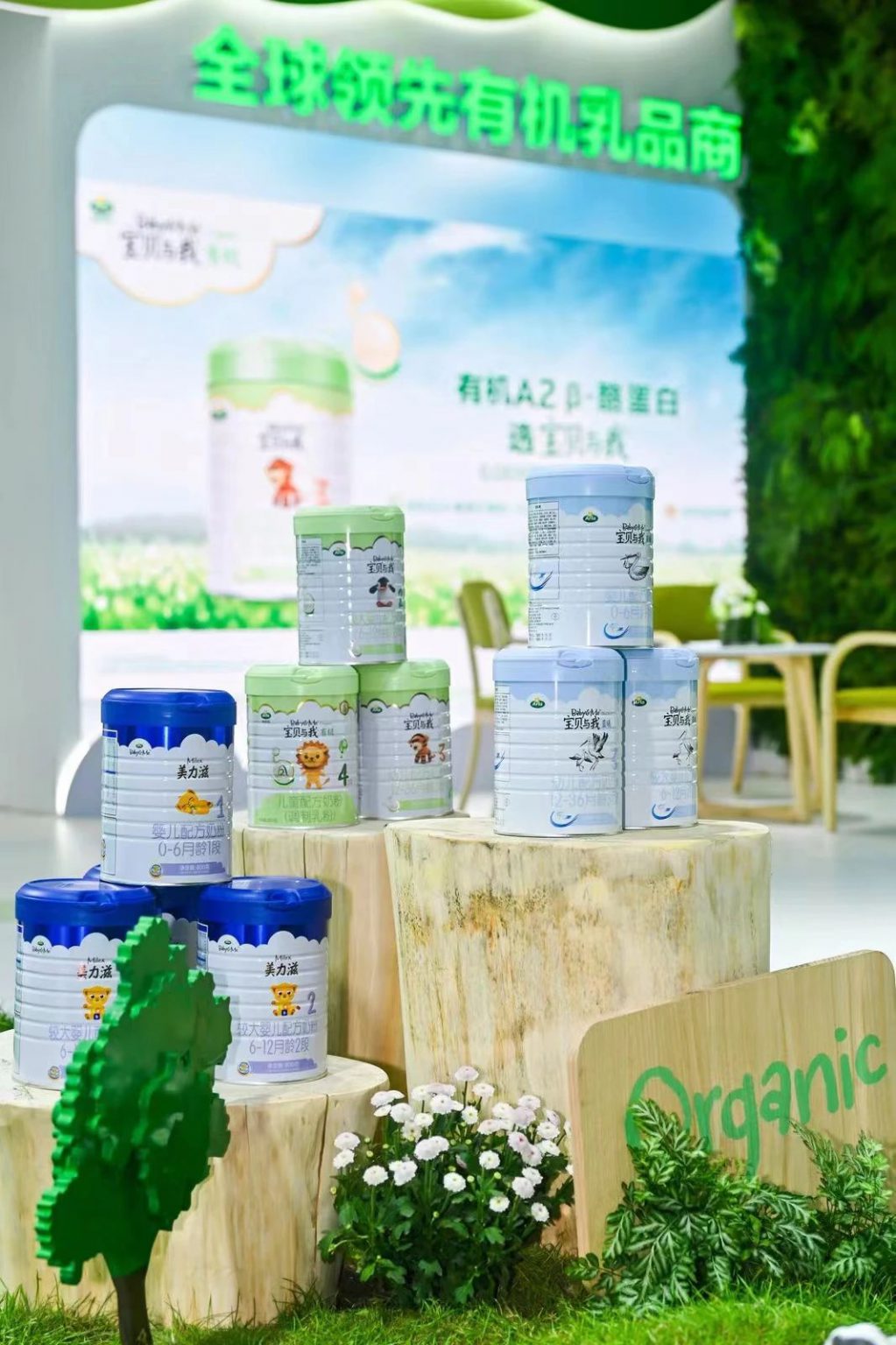 全球最大有机乳品商Arla阿尔乐在华迎来新帅！他将负责执行中国2026战略 | 小食代