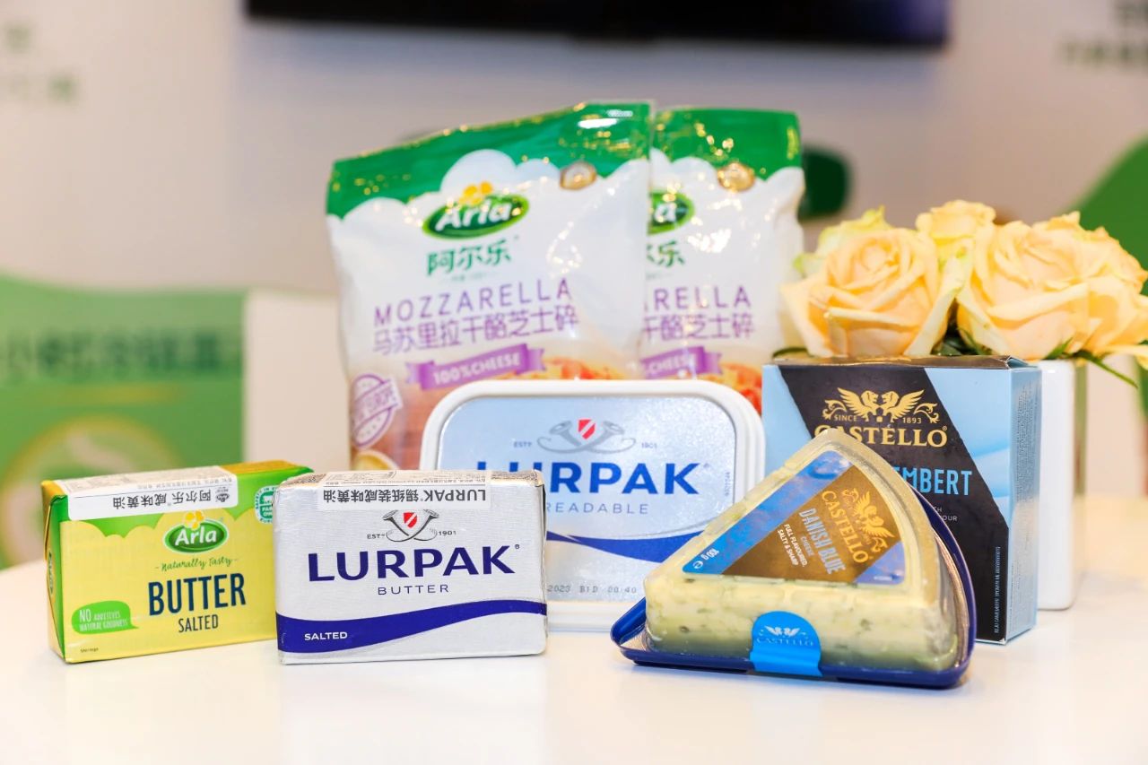 全新Arla阿尔乐亮相，在华业务加速协同发力 | 小食代