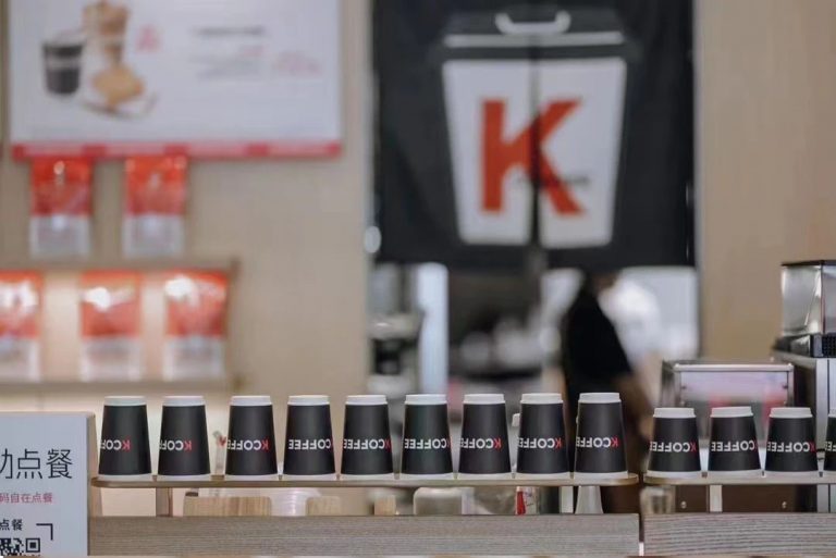 卖出了9亿杯咖啡的肯德基KCOFFEE，正以“新物种”吸粉小镇新青年 | 小食代