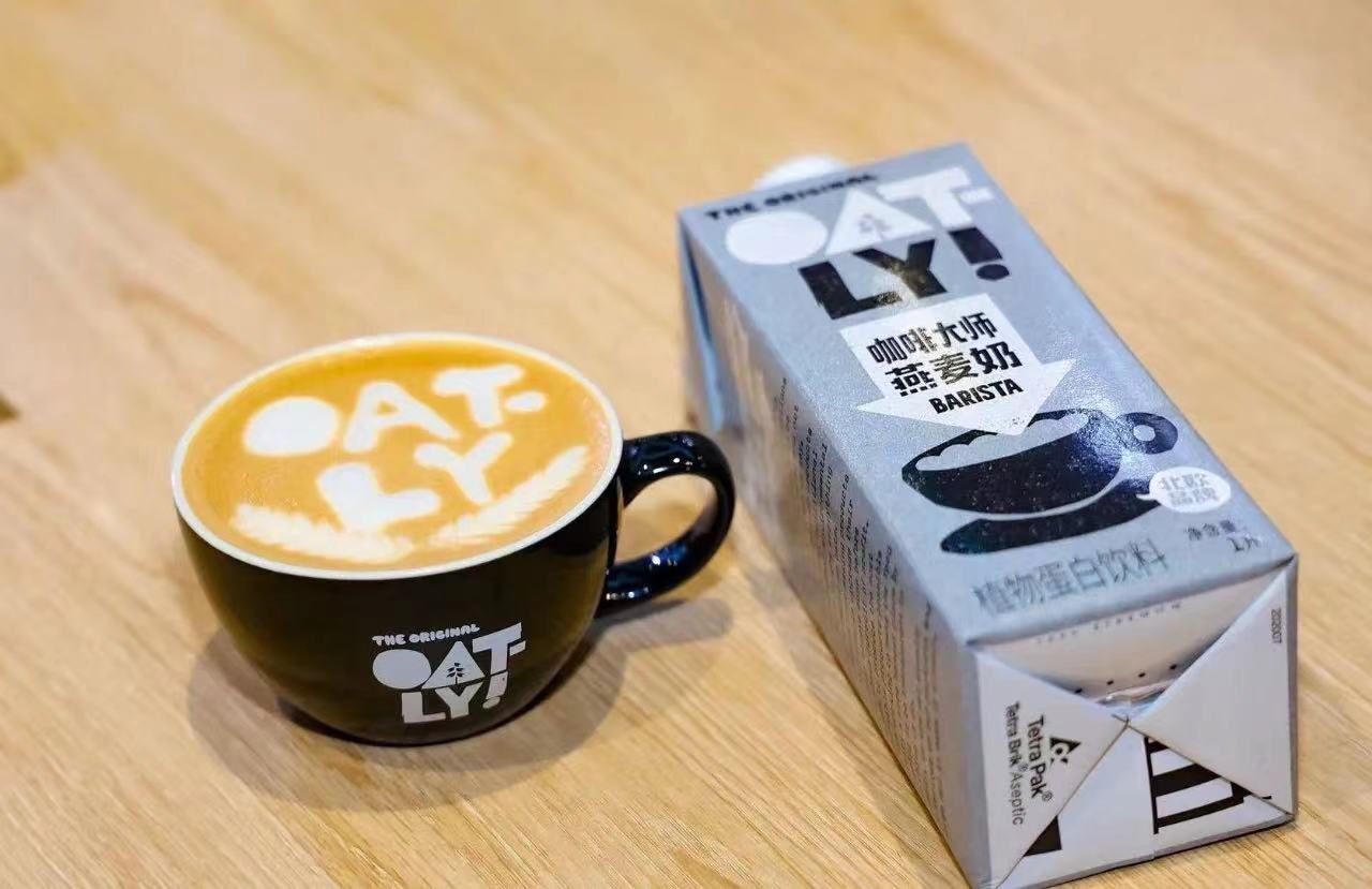 OATLY最新业绩出炉！CEO说大中华区“表现出色” | 小食代