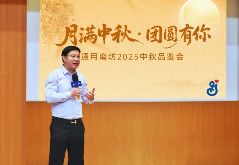 Interview with GM China Head Su Qiang: Haagen-Dazs is Our ‘Crown Jewel ...
